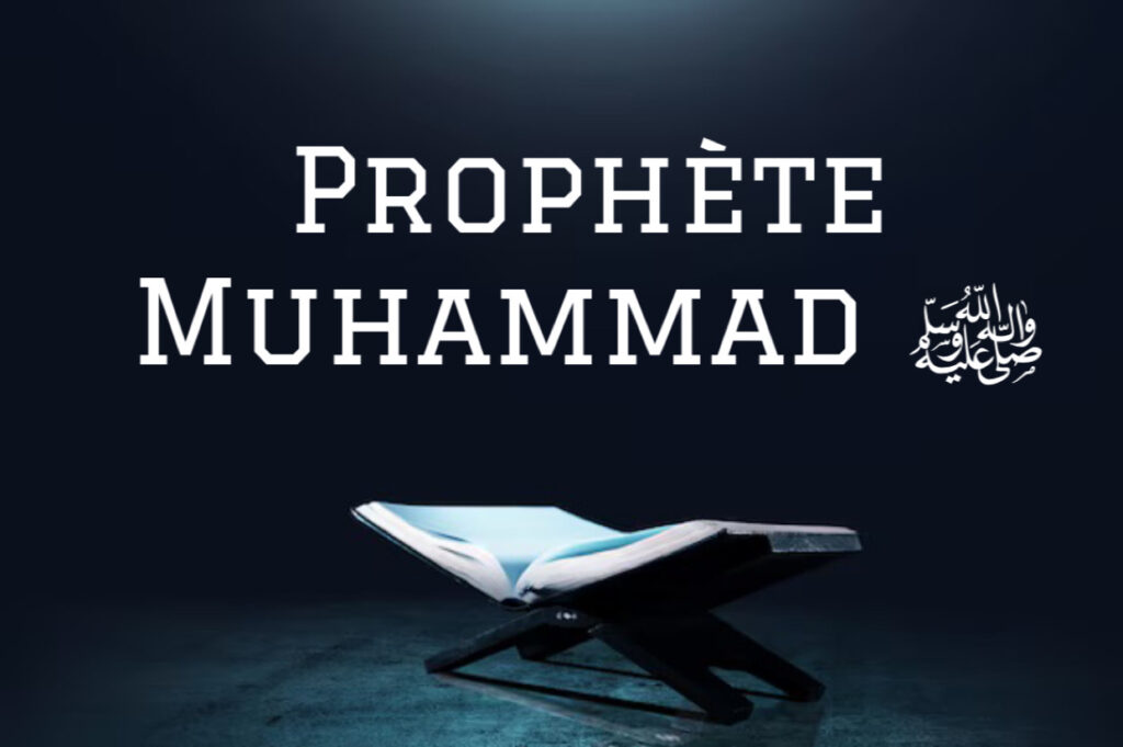 L'Histoire des prophètes dans la religion musulmane.