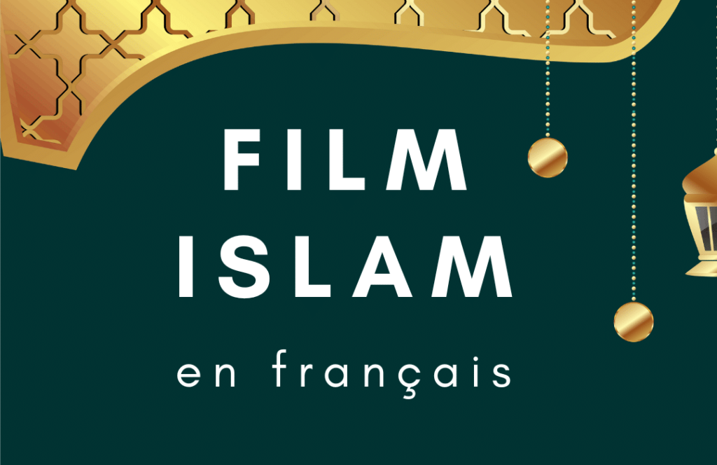 Films sur l'Islam : le Messager, Ibrahim, Moussa, Omar en ligne.