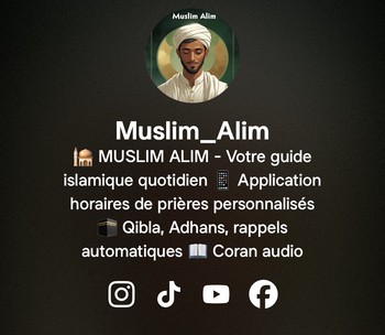 Apprendre l’Islam pour les musulmans avec Muslim Alim.